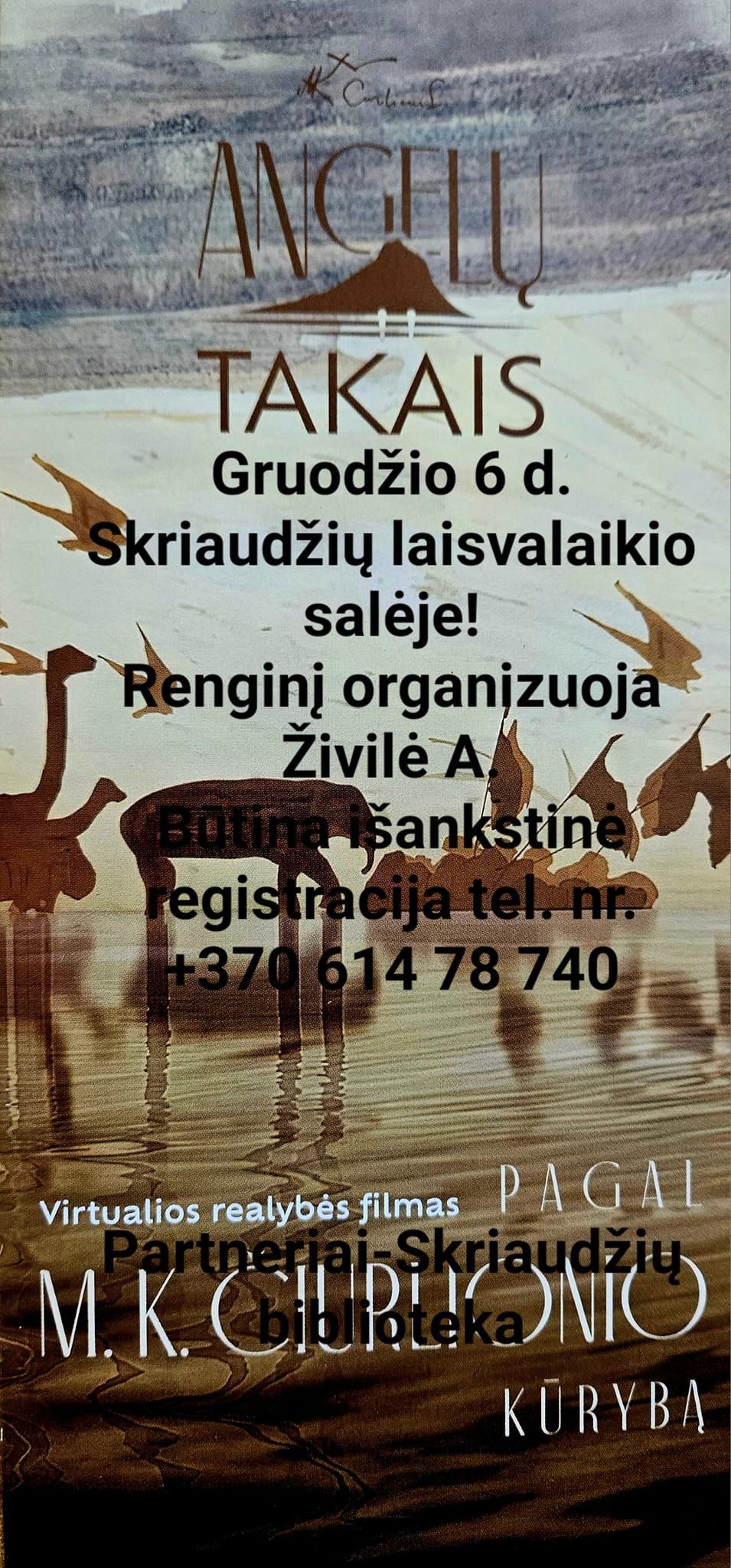 Virtualios realybės filmas „Angelų takais“ - PRIENŲ RAJONO SAVIVALDYBĖ