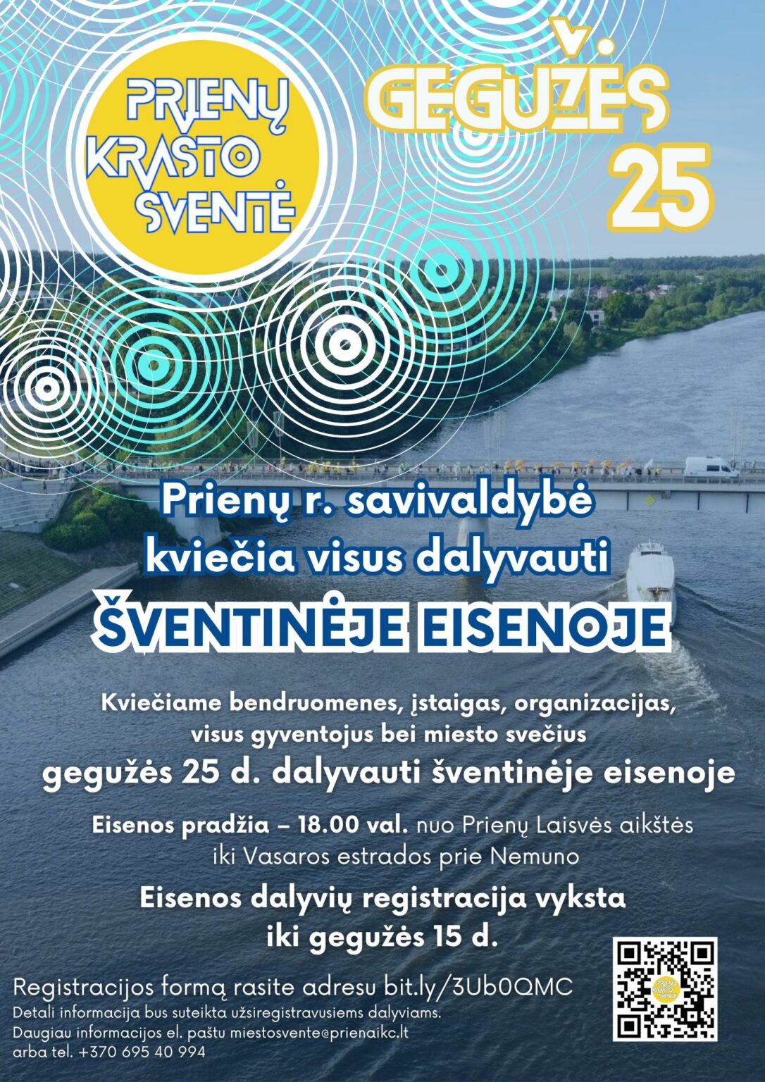 Artimiausi renginiai Prienų krašte - PRIENŲ RAJONO SAVIVALDYBĖ